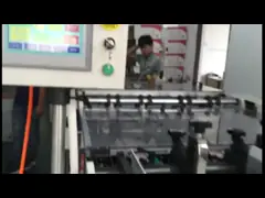 China Automatic Paper Box Making Machine Box Erecting Forming Machine 200 Pieces/min for sale