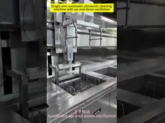 China Single Arm Manipulator Conveying Cleaning Machine Set Up Bubbling Mechanism for sale