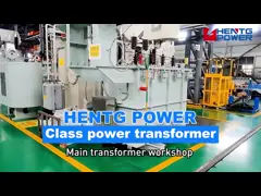 China 1000kva High Frequency Power Transformer High Voltage Oil Cooling Variable Voltage for sale