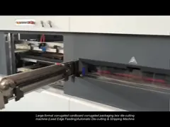 China Multifunctional Flat Automatic Die Cutting Machine Adapt To Various Printing Papers And Packaging Box Requirements for sale