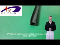 Flame Retardant PC Profile Finished PVC Plastic Profiles Extrusion