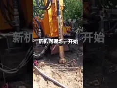China 200 Meters Depths OEM Rotary Crawler Mounted Drill Rig for sale