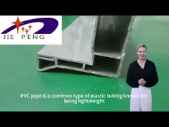 China Plastic Building Material UPVC Profiles ABS PP PE UHMWPE Plastic PVC Extrusion Profile for sale