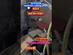 China Cutting Metal Precision Cutting Wheel for Dry Cutting in black for sale