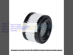 Air  Breather Filter 31EE-02110 1450023 AF26675 SA12572 SBL88011 P502563