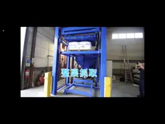 Layer By Layer Debagging Machine