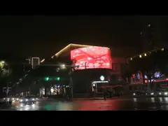 China Foldable LED Mesh Screen Soft Pixel Mesh LED Display P83 For Stage Rental Copper Material for sale