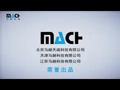 China Automatic Centralized Feeding System For Powder Granule Liquid Raw Materials for sale