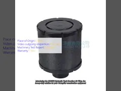 8X4575 Hydraulic Tank Breather Air Filter PA3643 SAC045001 C04-5001