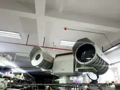 Anti-UAV system