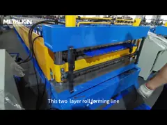 China Chain Driven Roll Former With Protective Cover Producing Double Layer Roof Panels for sale