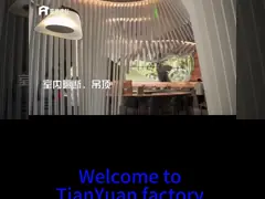 China Aluminum Beam Metal Linear Ceiling Commercial Wood Grain Acm Panels 150mm for sale