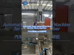 Automatic Welding Machine Piston Bore Shock Absorber Seam Welders For Steel