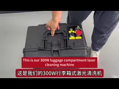 Luggage box-type laser cleaning machine