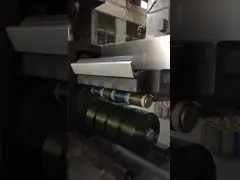 China Colored PP Multifilament Yarn — High-Tenacity FDY Polypropylene Yarn for Webbing & Rope for sale