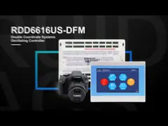 Ruida RDD6616U-DFM Controlador de corte de cuchillo de visión de 16 ejes