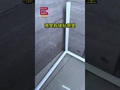 4cm Ultra-Thin Skirting Board | No Groove Install + Waterproof | Robot Vacuum Friendly!