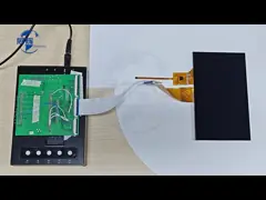 1024x600 7 Inch LCD Module IPS Panel Brightness 300nits With RTP