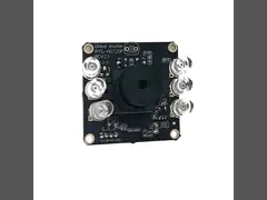 VGA Global Shutter DVP Camera Module SC035HGS 180fps