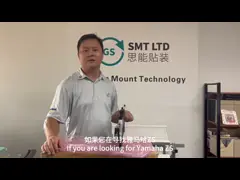 China Yamaha KLJ-MC200-011 ZS 12mm 16mm SMT Feeder for sale