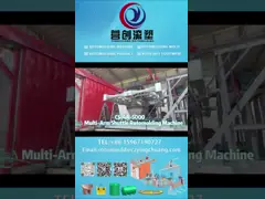 Yingchuang Roto CS-4A-5000 Multi-arms Shuttle Rotomolding Machine for Double layered water tank