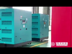 China Weichai 75KW Soundproof Diesel Generator Set with WP4.1D100E200 Engine | 400/230V 50Hz Industrial Power for sale