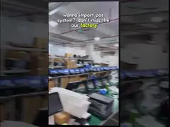 Wanna import pos system? Find Cnhopestar #odm #OEM #hopestar #possystem #pos #fyp