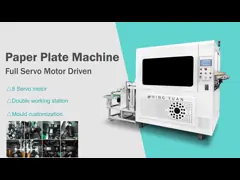MYC-ZDJ1200 full servo paper plate machine
