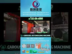 CC-3A-4500 Máquina de moldeo por rotación de carrusel para la producción industrial