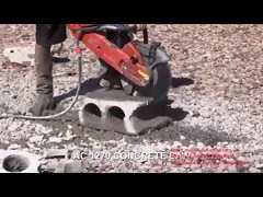 China Saw Dust-free Rescue Cement Road Concrete Cutting Machine AC 1270 16 Inch Rescue Concrete Saw for sale