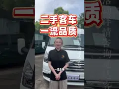 Second - hand 14 - seat diesel Jiangling Transit CN-4 van with a speed of 145 kilometers per hour