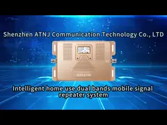 China Intelligent Repeater 4G LTE Mobile Network Booster NR 5G Mobile signal Amplifier for sale