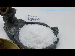 HIPS 405AF 韓国LG輸入 ナチュラル射出成形グレード 高性能 無税サンプル