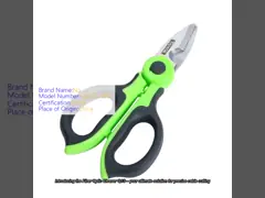 China Fiber Optic Cable Patch Cord Pigtail Patch Cord Cable Insulation Scissors Kevlar Cutting KS-K2 Cable Kevlar Cutter Cutter Ftth for sale