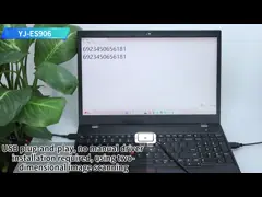 CMOS-Festbarcode-Scanner QR 2D-Barcode-Scanner für Selbstbedienungsmaschinen