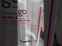 China Customized Logo Printing Heavy Duty PE Bopp Woven Sacks Durable Fertilizer Packing Bag Factory for sale