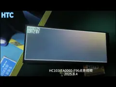 10.25 pouces TFT Affichage LCD couleur 1920×720 Résolution Pour le compteur de vitesse