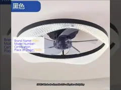 Wholesale    Bedroom Ceiling Fan Light LED 60W Variable Frequency Dimmable Restaurant Mute Invisible Ceiling Fan With Lighting