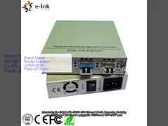 10G Ethernet Media Converter