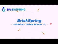 Introduction of Terminal Water Desacler