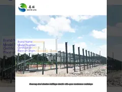 New Style Steel Structure Metal Building Warehouse Steel Build Workshop Prefabricated Big Building