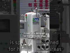 China Breathe Easy at High Altitudes: Oxygen Systems for Instant Relief and Comfort for sale