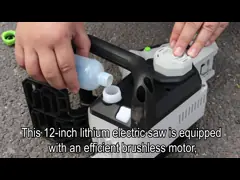 China Rechargeable 12 Inch Chainsaw Battery Powered with Auto Oil Pump and Strong Brushless Motor for sale