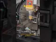 China Sheet Metal Laser Cutting Robot High Speed 3D Pipe Laser Cutting Side Mounted for sale