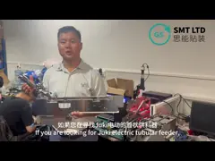 China JUKI SFN0EB Electric Stick Feeder for SMT Machines for sale