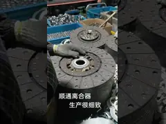 China Sinotruk HOWO Original Engine Car Transmission Parts Flywheel R61540020204 for sale