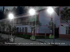 Lampade solari integrate per esterni da 100w, 200w, 300w, impermeabili, lampioni stradali a LED monoblocco