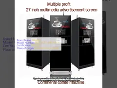 Aggiornare la Home Coffee Station con 27 pollici di schermo pubblicitario senza cappuccino