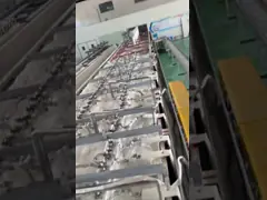 W形 MoSi2熱元 500mm 600mm 700mm モリブデン熱元