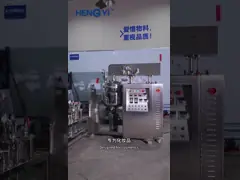 50L Stainless Steel Hydraulic Lift Vacuum Emulsifying Mixing Machine